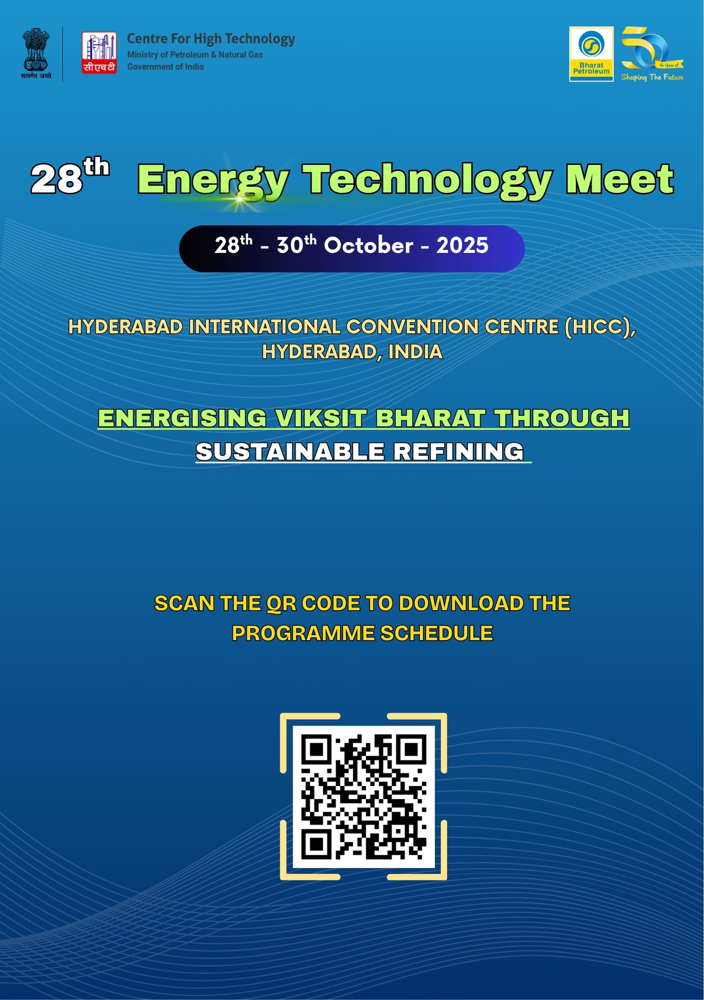 Contact Us | Official Website of Centre for High Technology (CHT), Ministry of Petroleum ...